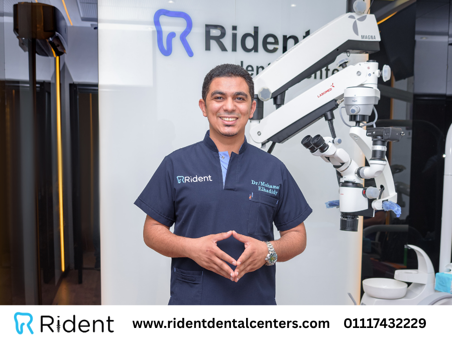 افضل دكتور اسنان في مصر | Rident Dental Centers